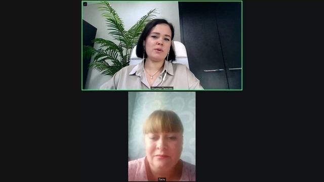 Дело А84-8785/2024. Интервью клиента. Севастополь. Списано 309997,68 рублей.