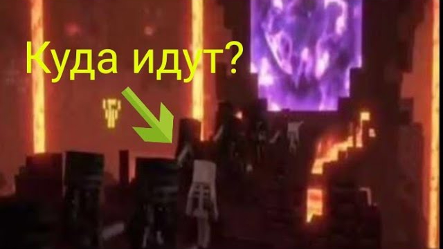 MINECRAFT PE - АНИМАЦИЯ, ПЕСНЯ THE FINAL COUNTDOWN