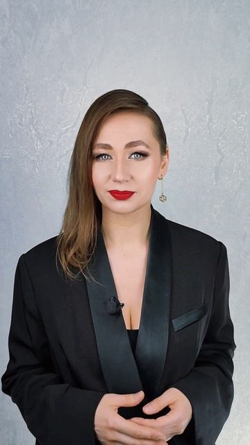 Твой мужчина уже близко! Как его притянуть?