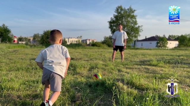 Полиция Хабаровского края присоединилась к акции МВД России «Это семья»