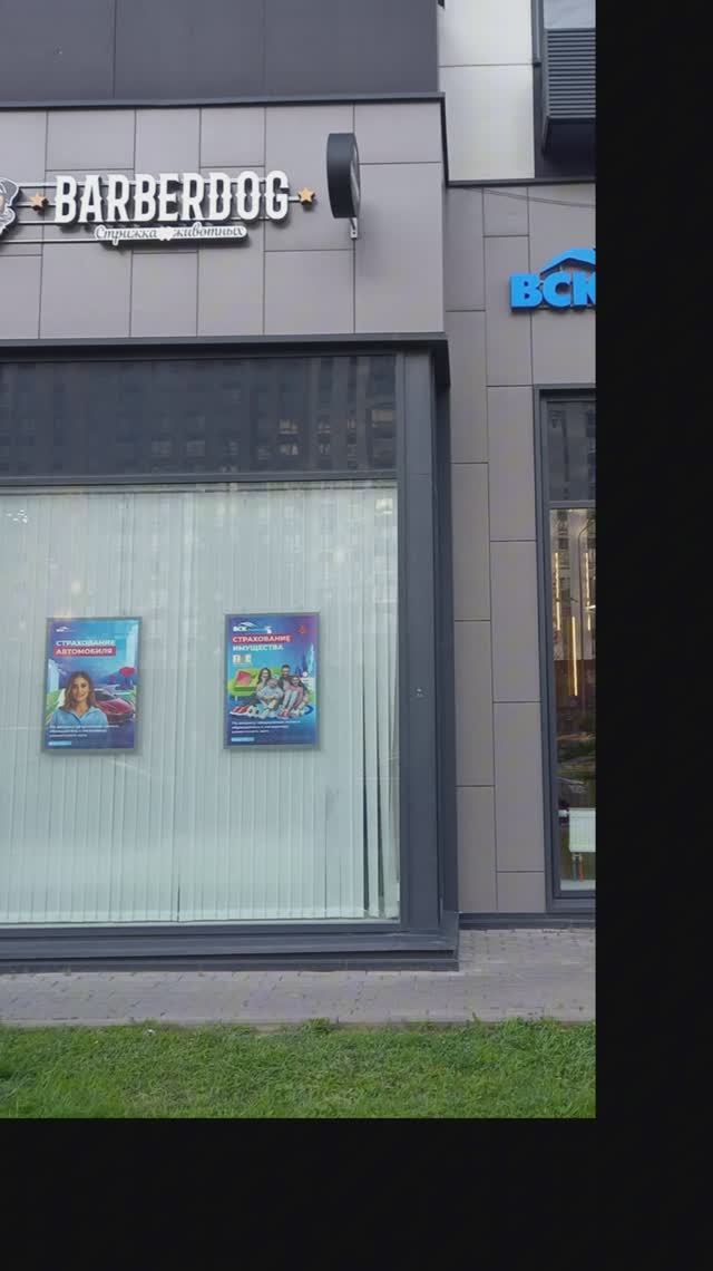 Снаружи и внутри - рекламное оформление офисов