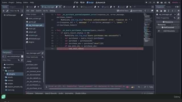 73. Запросите покупки