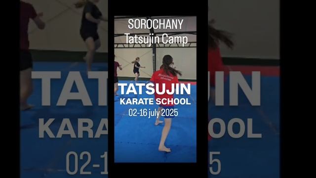 Учебно тренировочные сборы Школы Каратэ Кобудо Тацудзин в Сорочанах