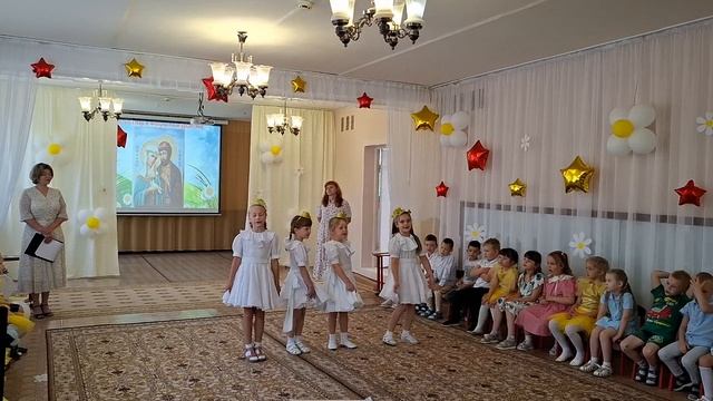 Песня Семья