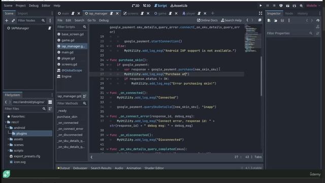 70. Приобрести товар