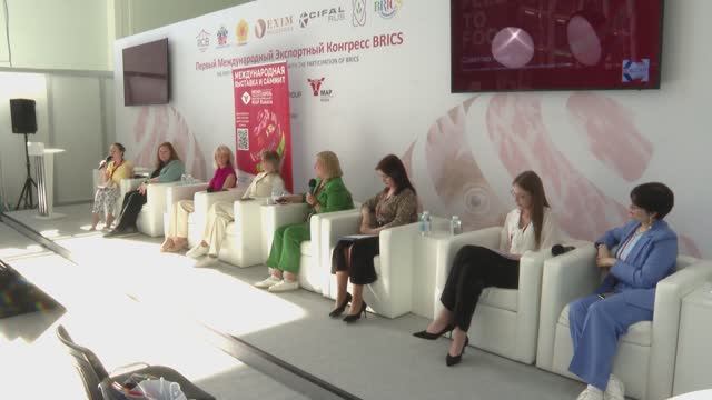 СЕССИЯ ЭКСПОРТ: НОВЫЕ ВОЗМОЖНОСТИ И НОВЫЕ РИСКИ. КОМПЛАЕНС В СТРУКТУРЕ ВЭД