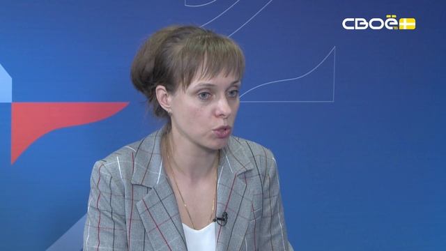 Открытая студия. Психологи ТЦЗН часть 1