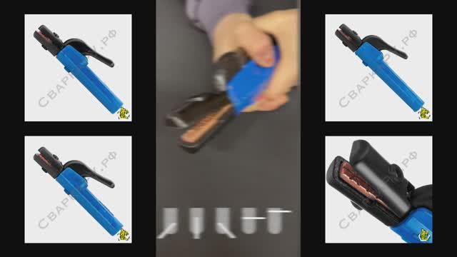 Электрододержатели ПТК EcoConfort ЭД-1-S Коротко