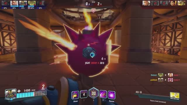 Игра Paladins PVE режим событие "кризис среднего возраста" баг. Секрет прохождения  ивента игры.