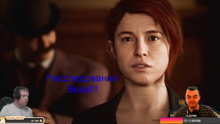 Травмат и Скилчеки - The Dark Pictures Anthology: The Devil in Me: Часть 1