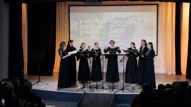 9. Песнопение «Бог Господь и явися нам» (большой роспев) | Архангельск, 26.05.2025