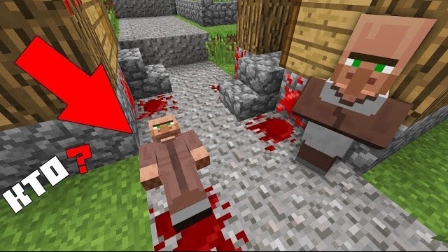 ЧТО СКРЫВАЛ ОТ МЕНЯ ДАМИР В MINECRAFT PE