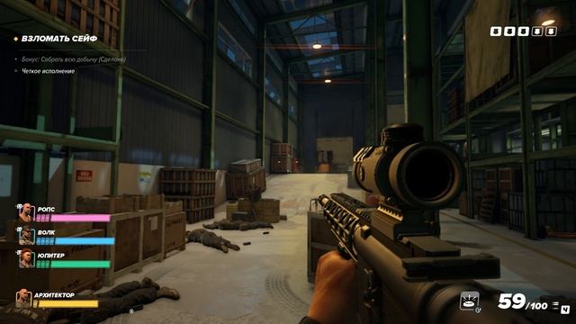 Crime Boss  Rockay City Часть 2