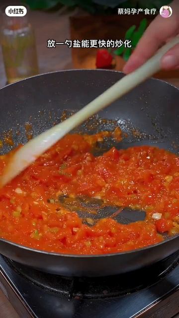 🍅 Говядина в томатном соусе