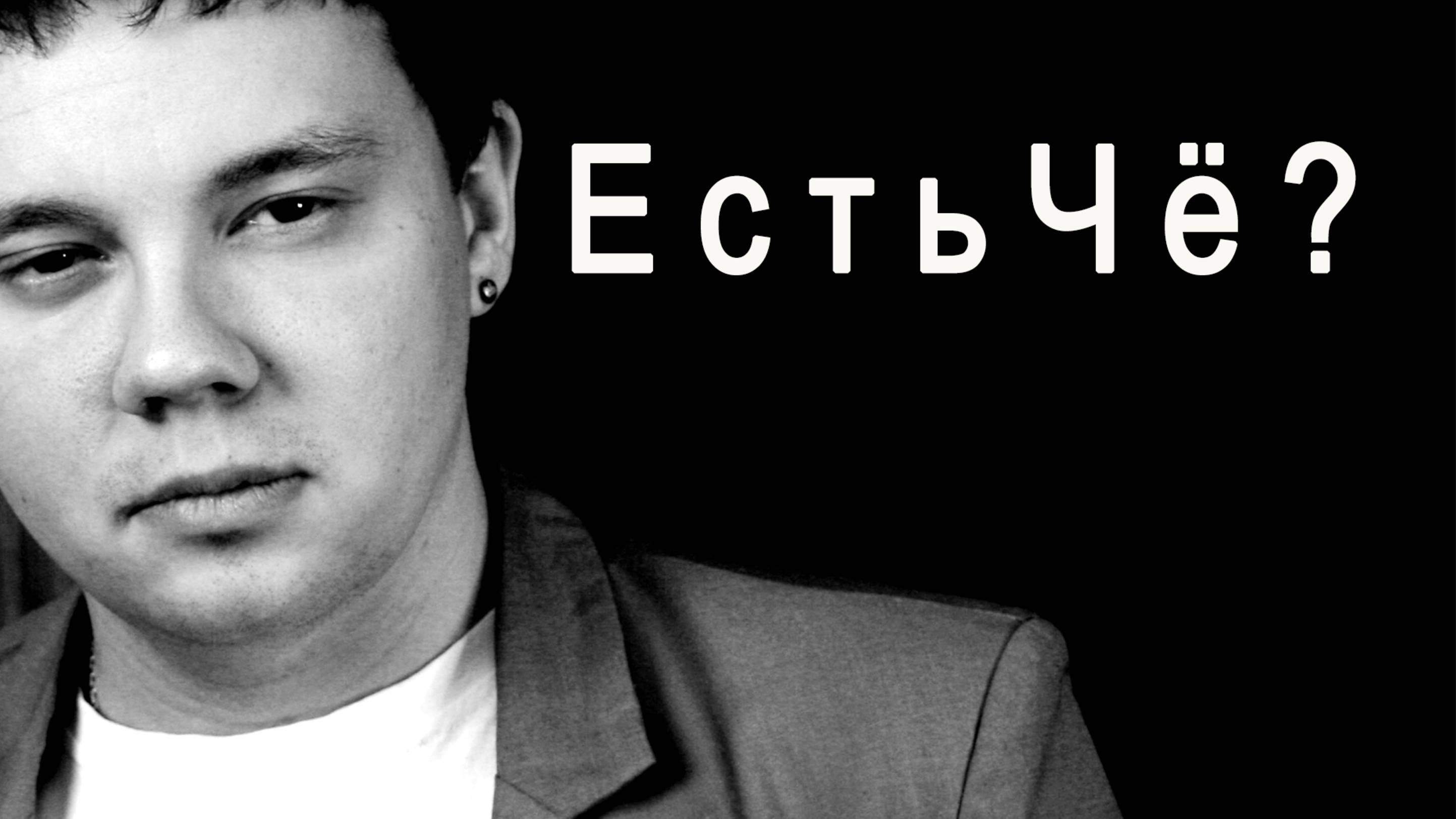 7 Мараков_Февральская Мужицкая развесёлая