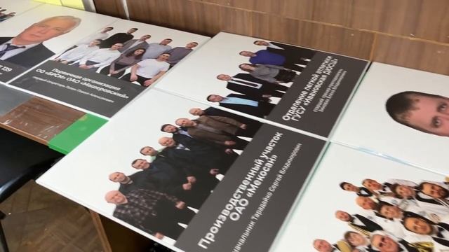 Обновленная доска почета Ивановского района