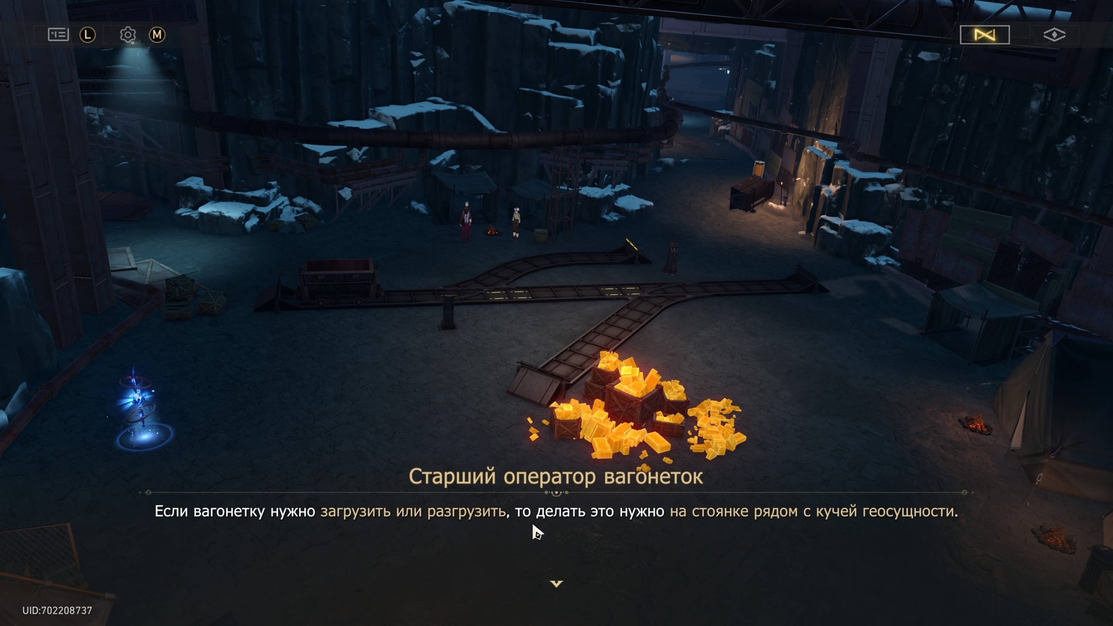 Honkai Star Rail - (2025) 13 (Ярило VI серия 11 Немного шахтёрской мудрости и хитрец Сампо)