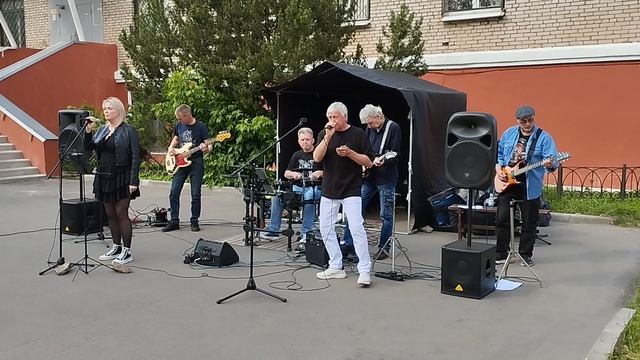 Инопланетный