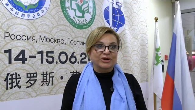 Отзыв о Форуме 14-15 июня 2025г. Назарова Карина Георгиевна