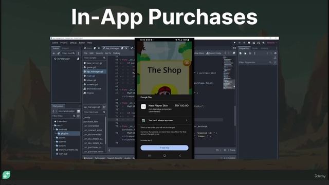 82. Завершение покупок в приложении