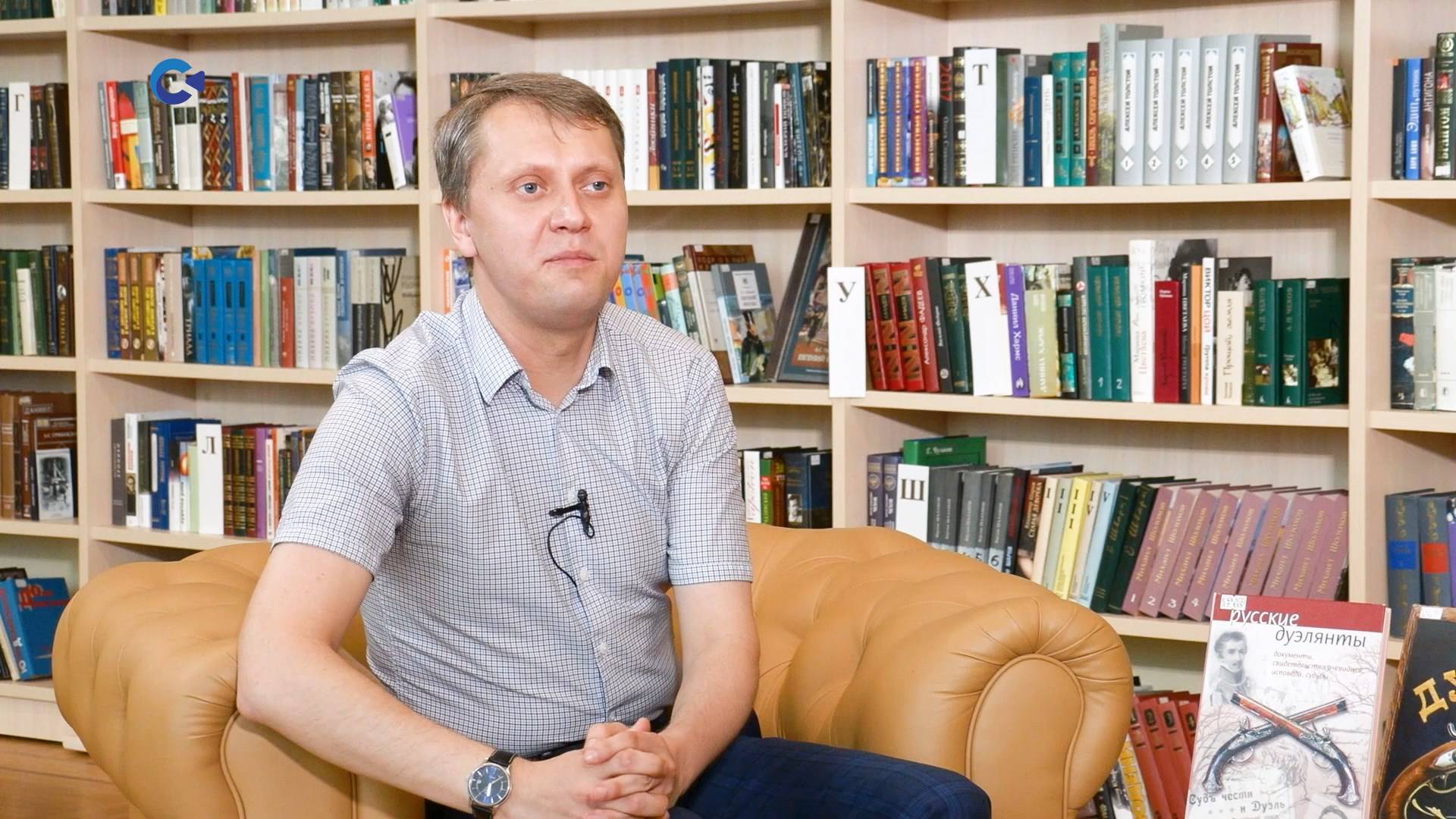 «Книжная разборка» | Александр Докучаев