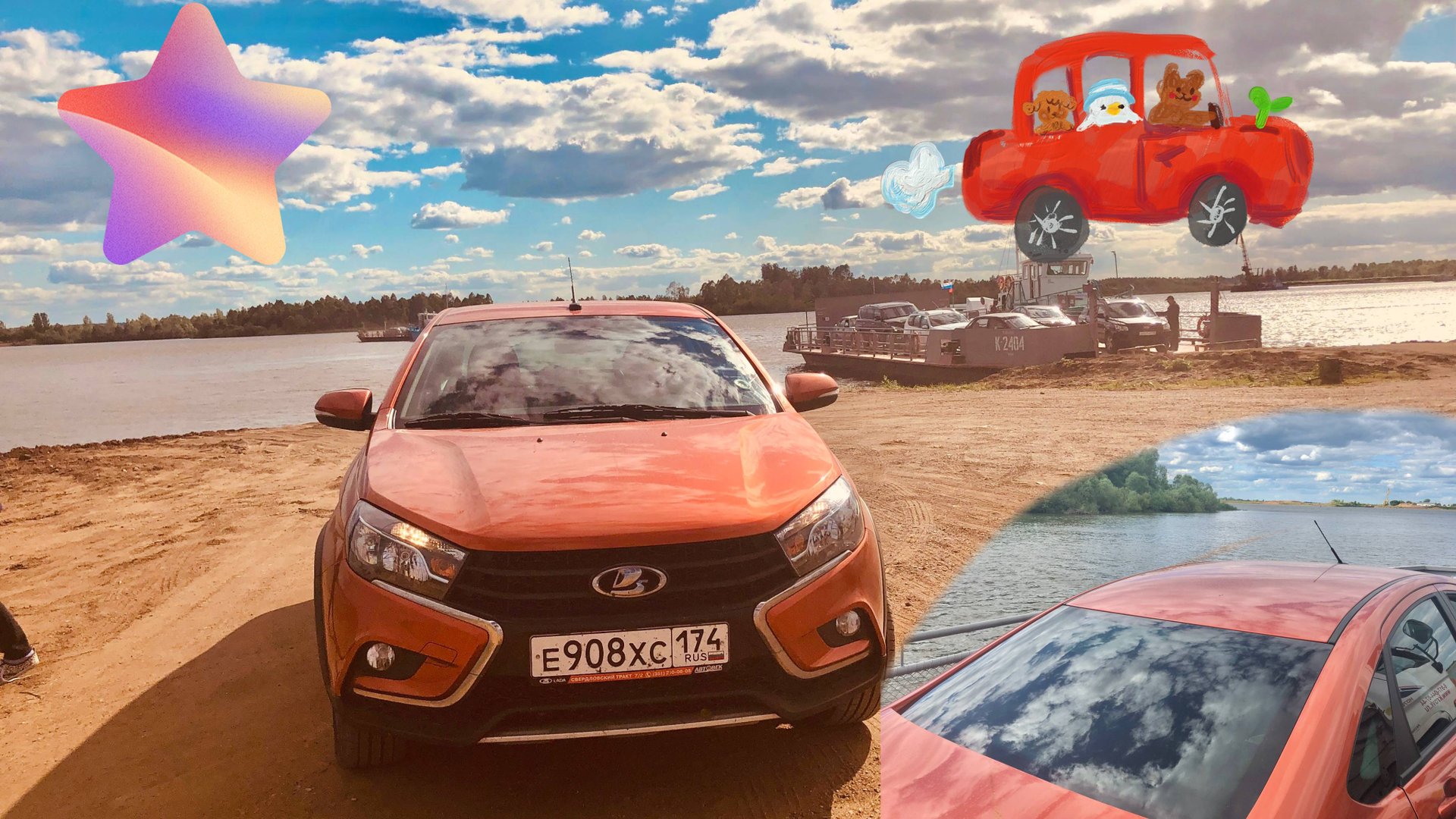 Поездка по Золотому Кольцу #7 Дорога из Пензы до Самары - за Пивом!