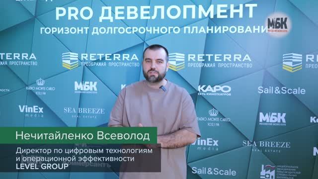 НЕЧИТАЙЛЕНКО ВСЕВОЛОД