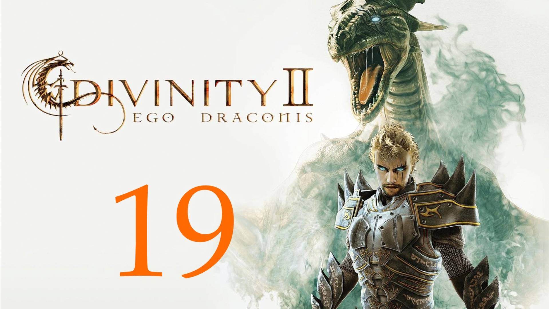 Divinity 2 -Кровь Дракона Второе Издание  Книги "Orbis" - найдено Часть 19