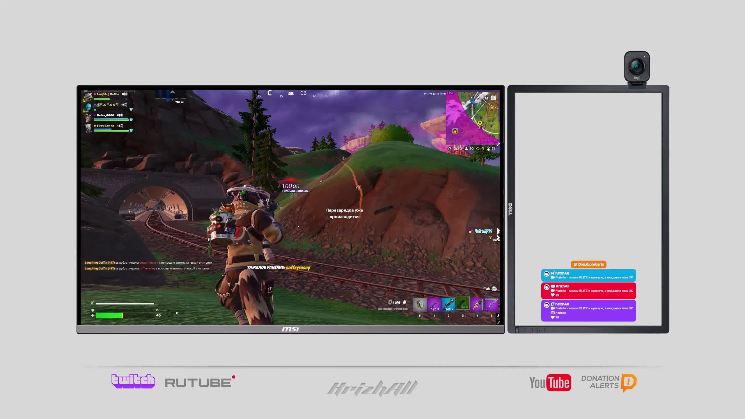 Fortnite - катаем BLITZ и нулевую, в ожидании топа XD