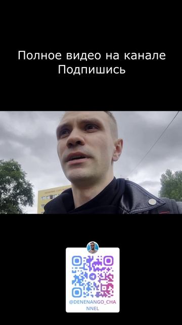 Монолог. Ощущение от работы в найме после предпринимательства