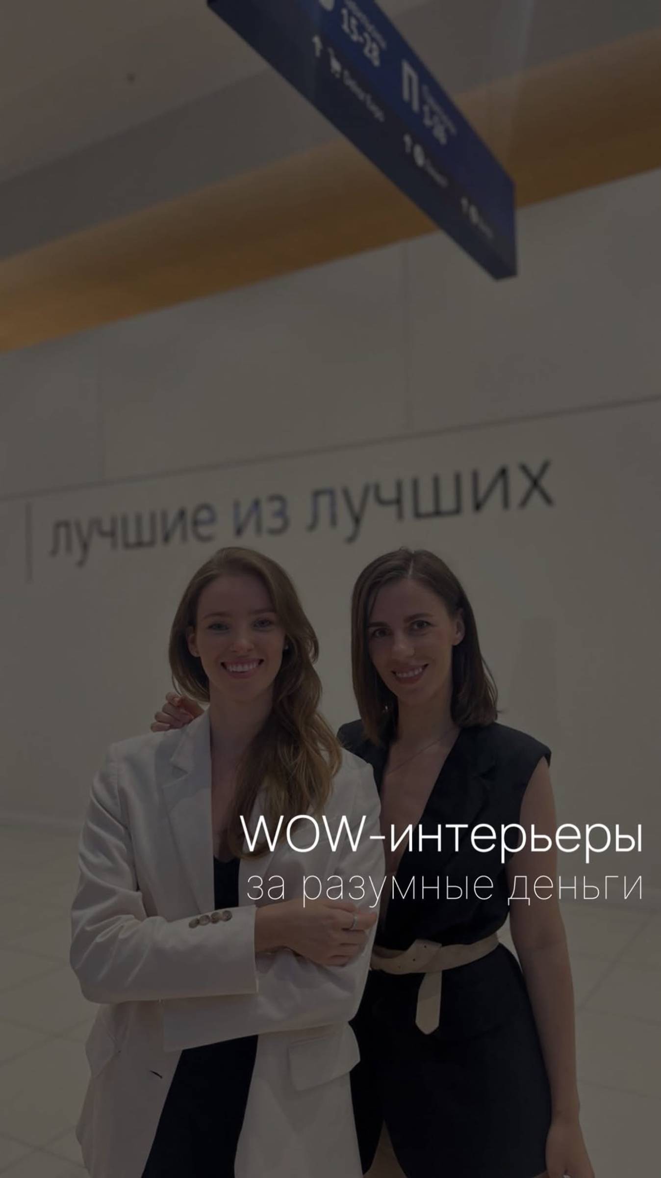 Когда всю ночь сидел за сложным проектом