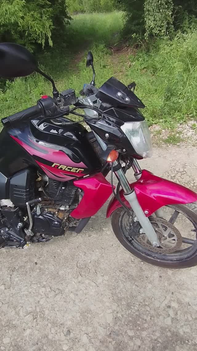 Рейсер RC200-CK