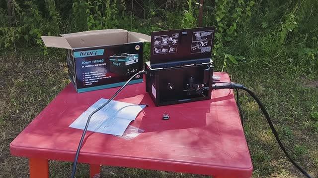 Полуавтомат KROFF