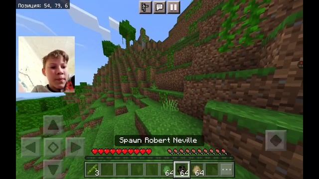 СиГ- НеХоррор