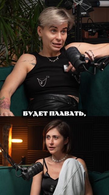 Психолог Виктория Гурьева про созадисимые отношения