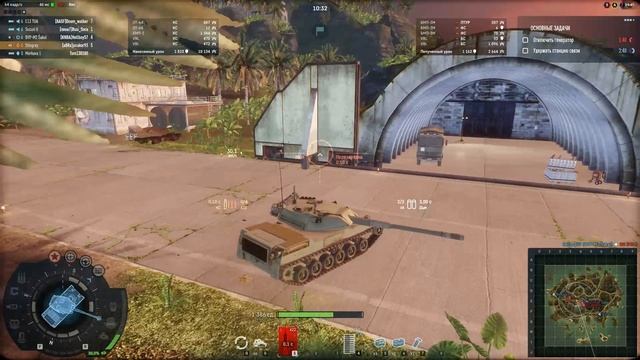 Armored Warfare Stingray Операция ПРОМЕТЕЙ PVE (237,807) #1997