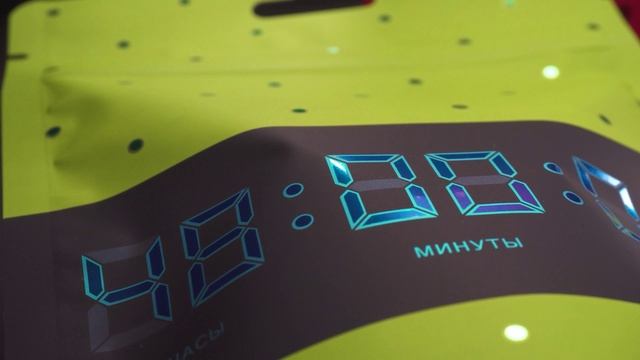 Дойпак 48 часов