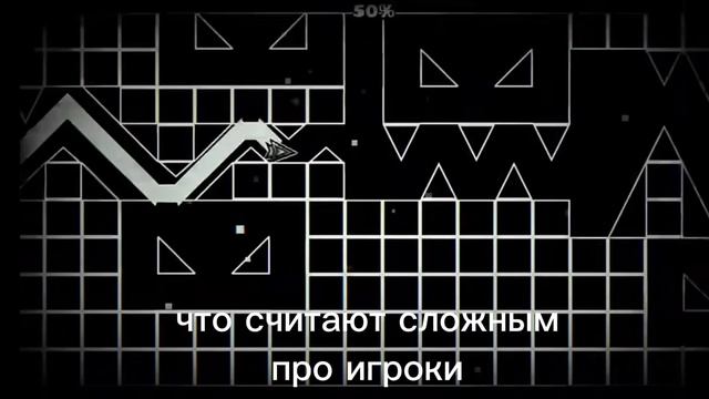 для меня всё так и было