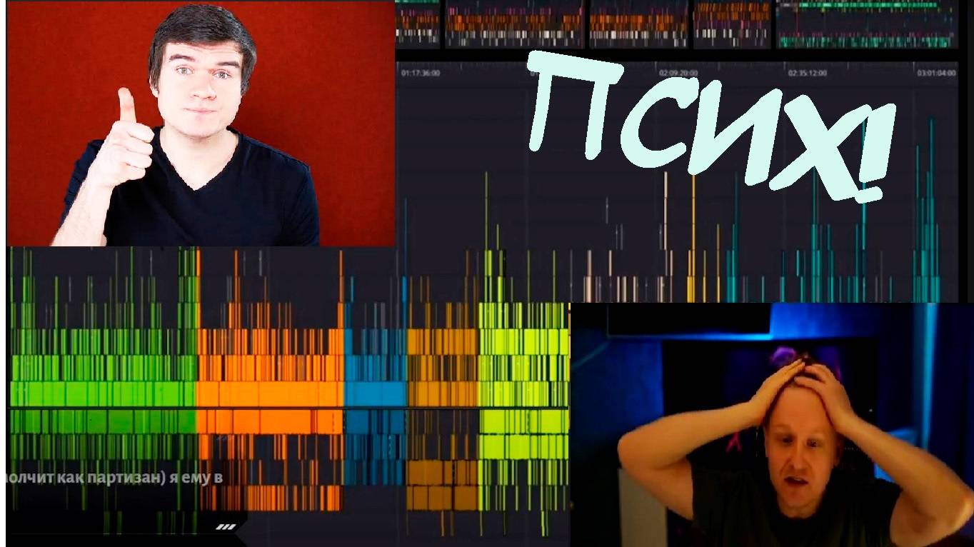 Бедкомедиан и его монтаж. Немагия  #сезонконтентаRUTUBE