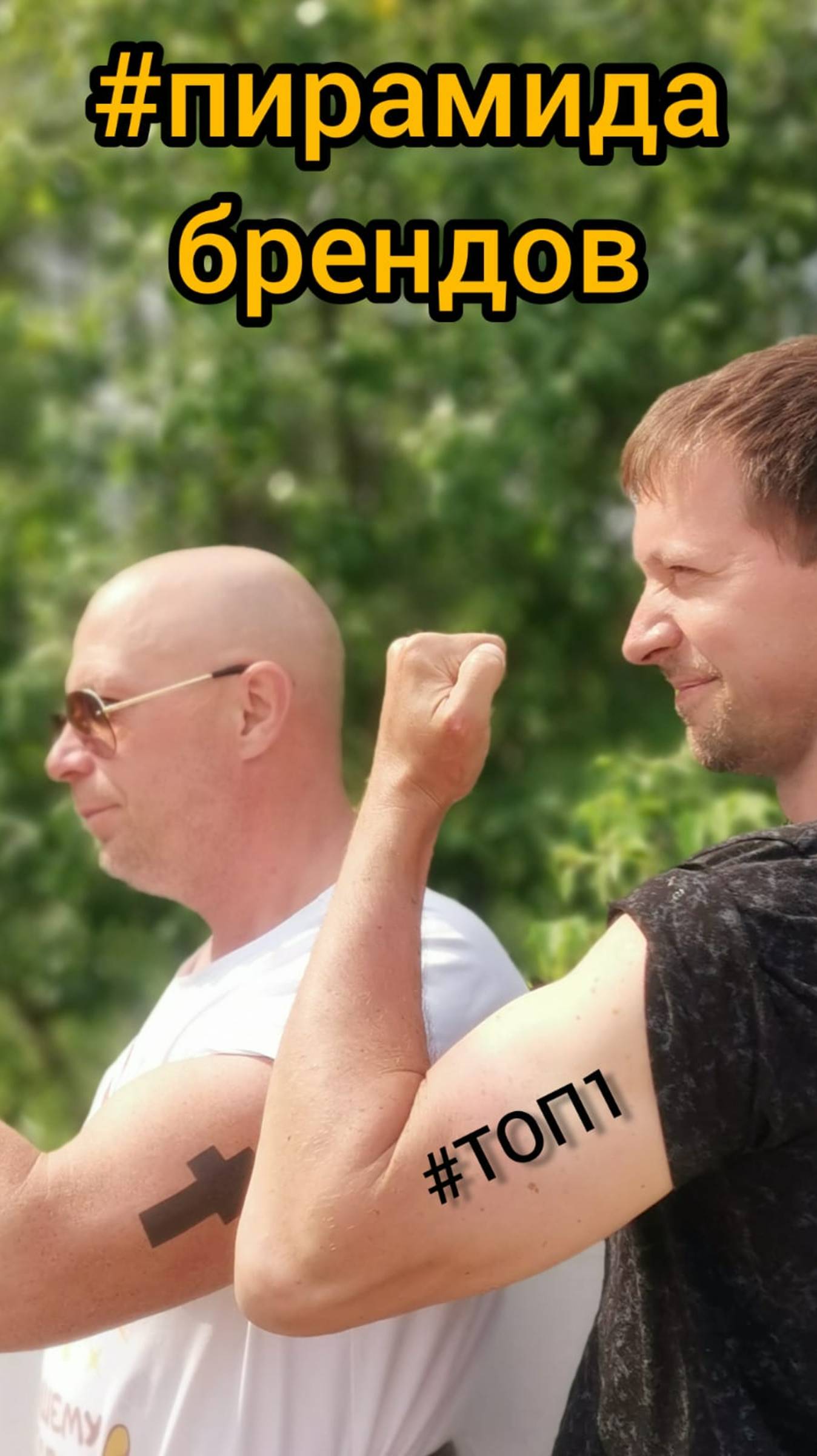 🔥Ваш Продюсер, Александр Махонин!💪😎