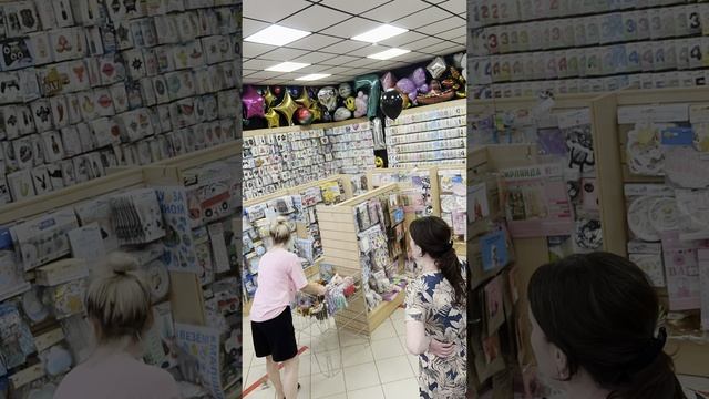 Еще один рабочий день из нашей жизни)
Перестановка)