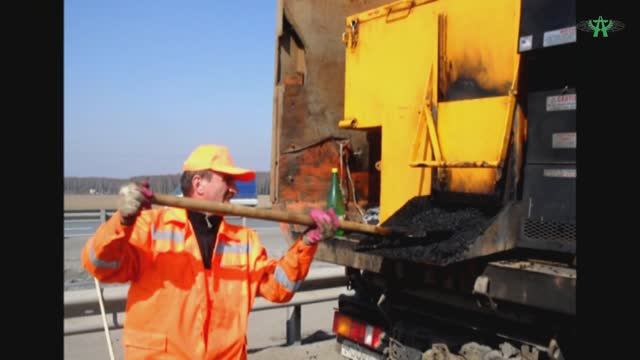 Как все начиналось, презентация технологии ямочного ремонта с использованием инфракрасных установок