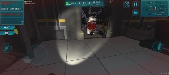 Я против Neo!!!