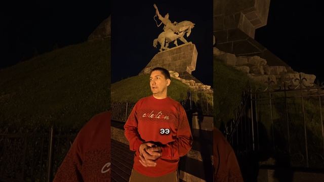 Интервью с лучшим другом около Салавата Юлаева. Смотрим! #Уфа