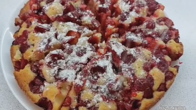 Нежнейший ВИШНЁВЫЙ ПИРОГ на скорую руку. Лучший рецепт из всех перепробованных.