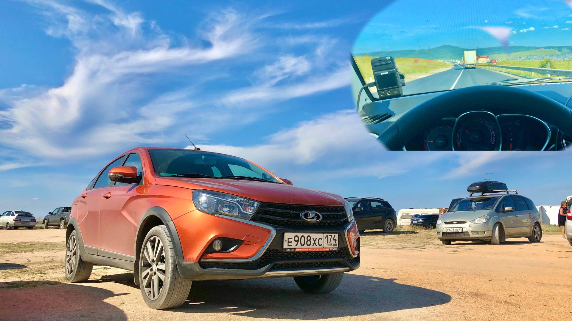 Поездка из Ейска #10 Едем до Богучара! Возвращение домой