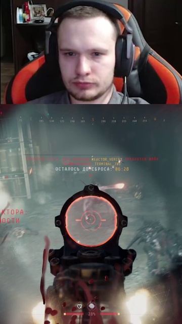 Нас зажали между булок с матом