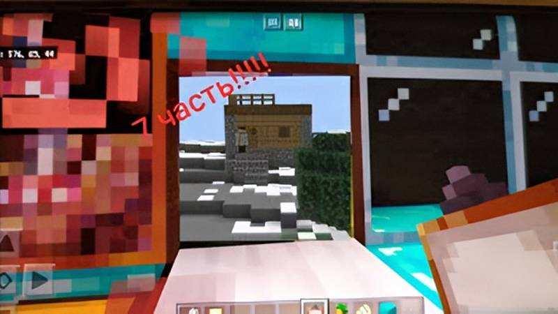 Ролики Майнкрафт но выживание в Майнкрафт в Майнкрафте 7 часть!!!!!! | Работа в хозяйстве| #23