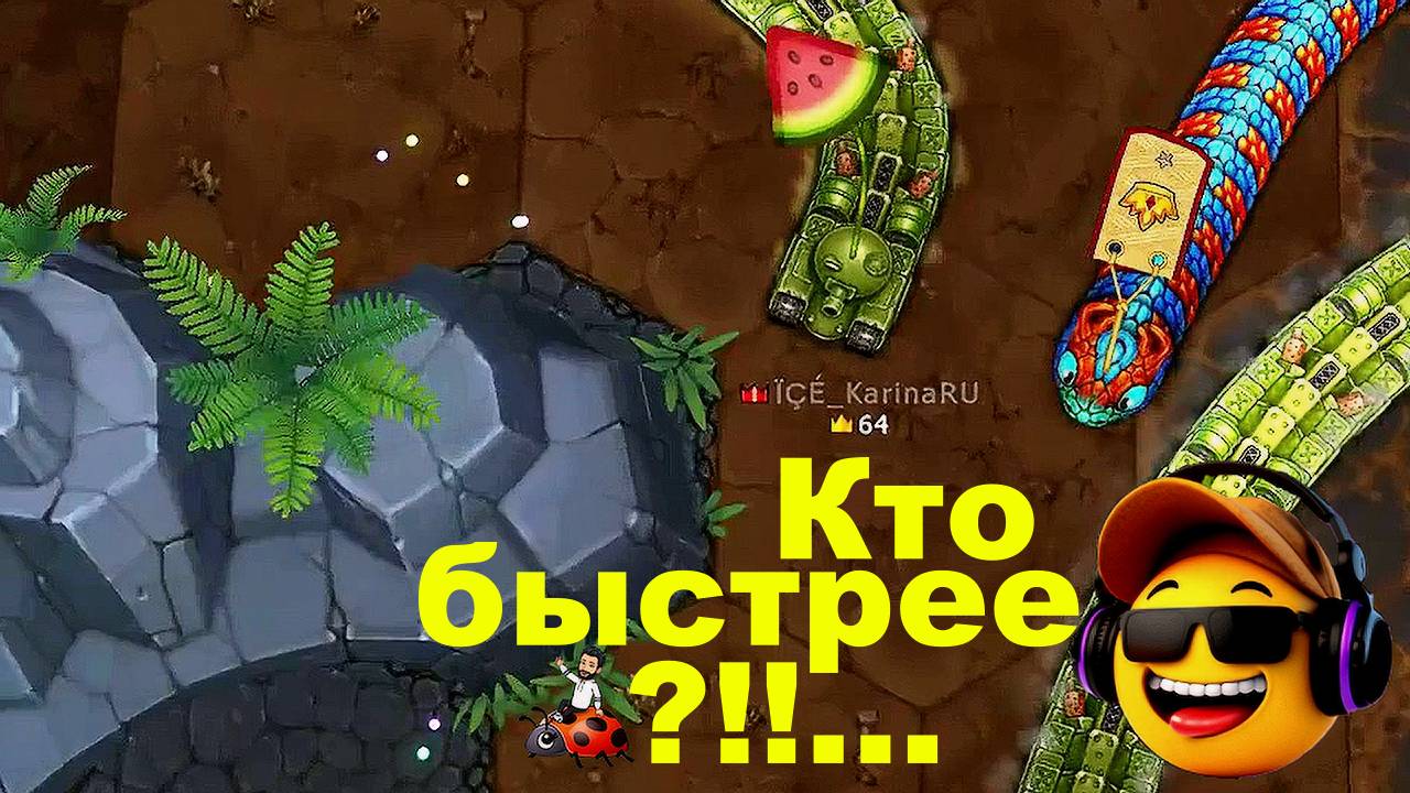 🐍Little Big Snake🐞Killing REBELS 💀 and funny moments. 😂