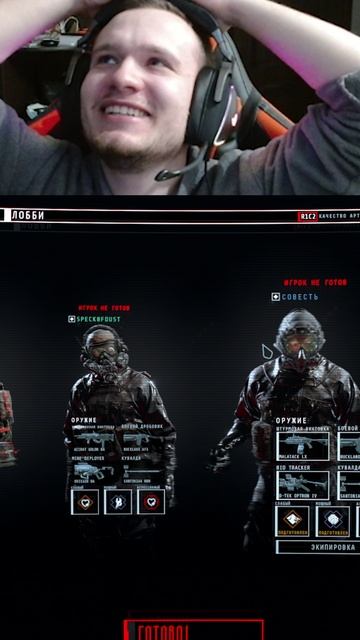 Когда сказал, что с Раши